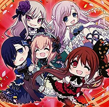【中古】「ゴシックは魔法乙女」 SUPERコンピレーションCD 『LOVE MIX』【メーカー名】cave【メーカー型番】【ブランド名】商品画像はイメージです。中古という特性上、使用に影響ない程度の使用感・経年劣化（傷、汚れなど）がある場合...