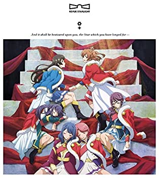 【中古】「少女☆歌劇 レヴュースタァライト」劇中歌アルバムVol.1「ラ レヴュー ド マチネ」【メーカー名】ポニーキャニオン【メーカー型番】【ブランド名】ポニーキャニオン商品画像はイメージです。中古という特性上、使用に影響ない程度の使用感...