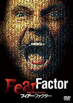 【中古】フィアー・ファクター [レンタル落ち] 全15巻セット【メーカー名】【メーカー型番】【ブランド名】商品画像はイメージです。中古という特性上、使用に影響ない程度の使用感・経年劣化（傷、汚れなど）がある場合がございます。また、中古品の特...