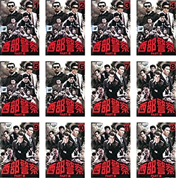 【中古】西部警察 PART III SELECTION [レンタル落ち] 全12巻セット【メーカー名】【メーカー型番】【ブランド名】商品画像はイメージです。中古という特性上、使用に影響ない程度の使用感・経年劣化（傷、汚れなど）がある場合がご...