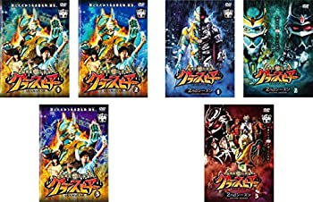 【中古】黄金鯱伝説 グランスピアー 1st 全3巻 + 2nd 全3巻 [レンタル落ち] 全6巻セット 【メーカー名】【メーカー型番】【ブランド名】商品画像はイメージです。中古という特性上、使用に影響ない程度の使用感・経年劣化（傷、汚れなど...