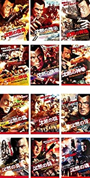 【中古】スティーヴン・セガール TRUE JUSTICE 沈黙の宿命、啓示、背信、弾痕、挽歌、神拳 + 沈黙の嵐、掟、牙、炎、刻、魂 [レンタル落ち] 全12巻セット 【メーカー名】【メーカー型番】【ブランド名】商品画像はイメージです。中古...
