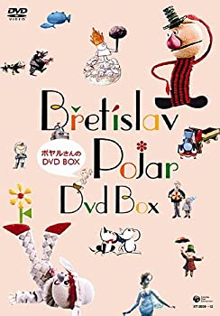 【中古】ポヤルさんのDVD-BOX【メーカー名】コロムビアミュージックエンタテインメント【メーカー型番】【ブランド名】コロムビアミュージックエンタテインメント商品画像はイメージです。中古という特性上、使用に影響ない程度の使用感・経年劣化（傷...