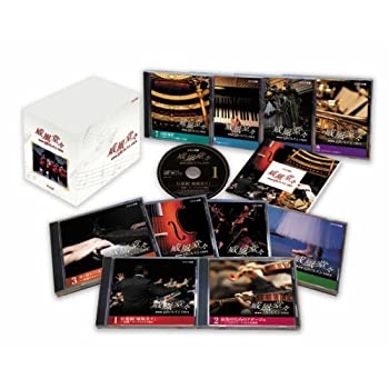 【中古】NHK名曲アルバム150選 威風堂々【メーカー名】NHKサービスセンター【メーカー型番】【ブランド名】商品画像はイメージです。中古という特性上、使用に影響ない程度の使用感・経年劣化（傷、汚れなど）がある場合がございます。また、中古品...