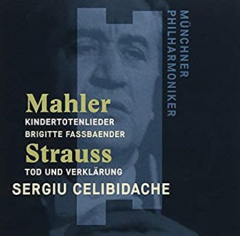 【中古】マーラー:「亡き児をしのぶ歌」、R.シュトラウス:交響詩「死と変容」【メーカー名】ワーナーミュージック・ジャパン【メーカー型番】【ブランド名】商品画像はイメージです。中古という特性上、使用に影響ない程度の使用感・経年劣化（傷、汚れな...