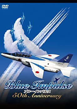 【中古】ブルーインパルス 50th Anniversary [DVD]【メーカー名】カウントアップ【メーカー型番】【ブランド名】セブンエイト商品画像はイメージです。中古という特性上、使用に影響ない程度の使用感・経年劣化（傷、汚れなど）がある...