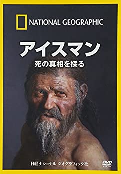 【中古】ナショナル ジオグラフィック アイスマン 死の真相を探る [DVD]【メーカー名】ビデオメーカー【メーカー型番】【ブランド名】【商品説明】【中古】ナショナル ジオグラフィック アイスマン 死の真相を探る [DVD]・中古品（ユーズド...