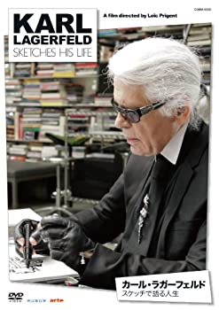 【中古】カール・ラガーフェルド スケッチで語る人生 [DVD]【メーカー名】日本コロムビア【メーカー型番】【ブランド名】コロムビアミュージックエンタテインメント商品画像はイメージです。中古という特性上、使用に影響ない程度の使用感・経年劣化（...