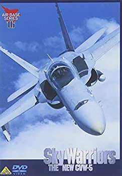【中古】Sky Warriors 新生・第5空母航空団 [DVD]【メーカー名】バンダイビジュアル【メーカー型番】【ブランド名】バンダイビジュアル【商品説明】中古商品のご購入時はご購入前に必ず確認をお願いいたします。商品画像はイメージです。...