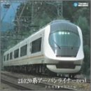 【中古】21020系アーバンライナーnext [DVD]【メーカー名】テイチクエンタテインメント(DVD)【メーカー型番】【ブランド名】【商品説明】【中古】21020系アーバンライナーnext [DVD]・中古品（ユーズド品）について商品画...