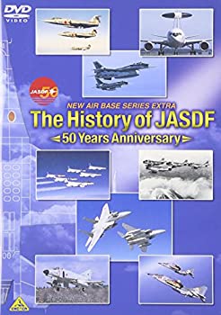 【中古】NEW AIR BASE SERIES The History of JASDF/航空自衛隊50年史 [DVD]【メーカー名】バンダイビジュアル【メーカー型番】【ブランド名】バンダイビジュアル【商品説明】【中古】NEW AIR BA...