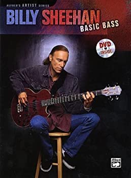 【中古】Basic Bass [DVD]【メーカー名】Warner Brothers Pub.【メーカー型番】【ブランド名】Warner Brothers Pub.【商品説明】中古商品のご購入時はご購入前に必ず確認をお願いいたします。商品画...