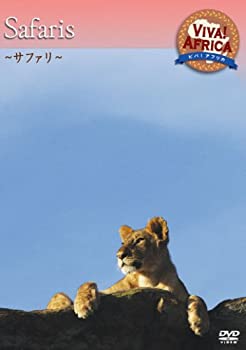 【中古】ビバ!アフリカ VOL-1 「サファリ」 [DVD]【メーカー名】イーネットフロンティア【メーカー型番】【ブランド名】商品画像はイメージです。中古という特性上、使用に影響ない程度の使用感・経年劣化（傷、汚れなど）がある場合がございま...