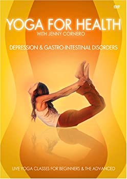【中古】Yoga for Health: Gastro Intestinal / Depression [DVD] [Import]【メーカー名】Vanguard Cinema【メーカー型番】【ブランド名】Vanguard Cinema商品...