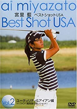 【中古】宮里藍 ベストショットUSA Vol.2 ユーティリティ&アイアン編 [DVD]【メーカー名】ジーダス【メーカー型番】【ブランド名】Kss商品画像はイメージです。中古という特性上、使用に影響ない程度の使用感・経年劣化（傷、汚れなど）...