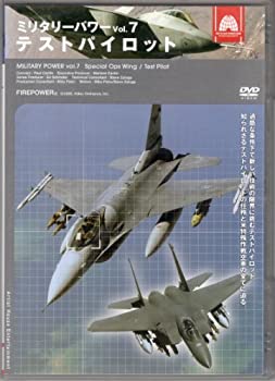 【中古】7 ミリタリー・パワー テストパイロット [レンタル落ち] [DVD]【メーカー名】Blowout Japan【メーカー型番】【ブランド名】商品画像はイメージです。中古という特性上、使用に影響ない程度の使用感・経年劣化（傷、汚れなど...