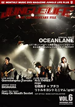 【中古】JUNGLE★LIFE+ VOL.6 [DVD]【メーカー名】インディーズ・メーカー【メーカー型番】【ブランド名】Jungle☆life+vanta商品画像はイメージです。中古という特性上、使用に影響ない程度の使用感・経年劣化（傷、...