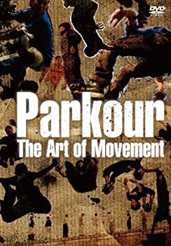 【中古】パルクール~THE ART OF MOVEMENT [DVD]【メーカー名】株式会社ティー・オーエンタテインメント【メーカー型番】【ブランド名】ビームエンタテインメント商品画像はイメージです。中古という特性上、使用に影響ない程度の使...