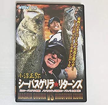 【中古】シーバスゲリラ リターンズ [DVD]【メーカー名】ビデオメーカー【メーカー型番】【ブランド名】内外出版社商品画像はイメージです。中古という特性上、使用に影響ない程度の使用感・経年劣化（傷、汚れなど）がある場合がございます。また、中...