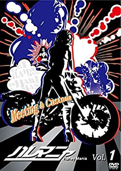 【中古】ハレマニャ　Vol.1 [DVD]【メーカー名】ビデオメーカー【メーカー型番】【ブランド名】オルスタック ピクチャーズ商品画像はイメージです。中古という特性上、使用に影響ない程度の使用感・経年劣化（傷、汚れなど）がある場合がございま...
