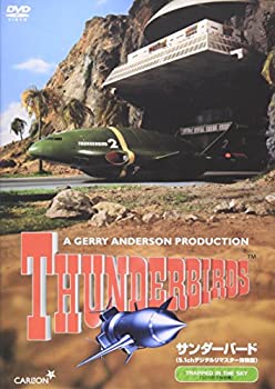 【中古】サンダーバード〈5.1chデジタルリマスター体験版〉 [DVD]【メーカー名】東北新社【メーカー型番】【ブランド名】【商品説明】中古商品のご購入時はご購入前に必ず確認をお願いいたします。商品画像はイメージです。中古という特性上、使用...