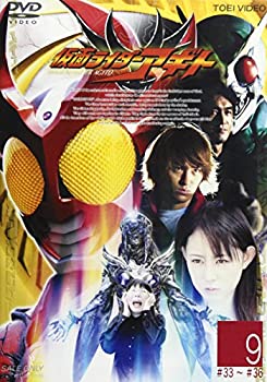 【中古】仮面ライダーアギト VOL.9 [DVD]【メーカー名】東映ビデオ【メーカー型番】【ブランド名】東映ビデオ【商品説明】中古商品のご購入時はご購入前に必ず確認をお願いいたします。商品画像はイメージです。中古という特性上、使用に影響ない...
