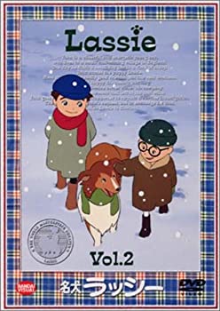 【中古】名犬ラッシー 2 [DVD]【メーカー名】バンダイビジュアル【メーカー型番】【ブランド名】バンダイビジュアル【商品説明】中古商品のご購入時はご購入前に必ず確認をお願いいたします。商品画像はイメージです。中古という特性上、使用に影響な...
