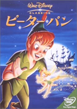 【中古】ピーターパン [DVD]【メーカー名】ブエナ・ビスタ・ホーム・エンターテイメント【メーカー型番】【ブランド名】ウォルト ディズニー スタジオ シ【商品説明】中古商品のご購入時はご購入前に必ず確認をお願いいたします。商品画像はイメージ...