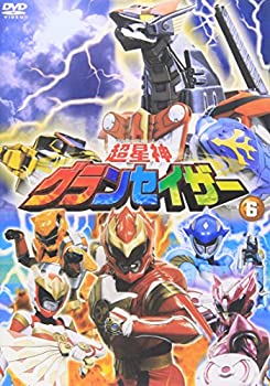 【中古】超星神 グランセイザー vol.6 [DVD]【メーカー名】イズム【メーカー型番】【ブランド名】東宝【商品説明】中古商品のご購入時はご購入前に必ず確認をお願いいたします。商品画像はイメージです。中古という特性上、使用に影響ない程度の...