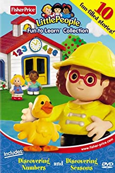 【中古】Little People: Fun to Learn Collection [DVD]【メーカー名】Lions Gate【メーカー型番】【ブランド名】Lions Gate【商品説明】【中古】Little People: Fun t...