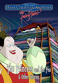 【中古】Princess & The Pea [DVD]【メーカー名】Starlight Video【メーカー型番】【ブランド名】【商品説明】【中古】Princess & The Pea [DVD]・中古品（ユーズド品）について商品画像はイ...