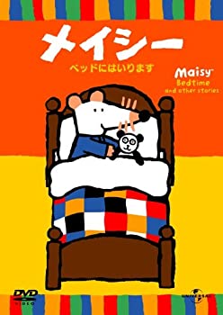 【中古】メイシー ベッドにはいります (ベスト・ヒット・コレクション第10弾)【初回生産限定】 [DVD]【メーカー名】ユニバーサル・ピクチャーズ・ジャパン【メーカー型番】【ブランド名】商品画像はイメージです。中古という特性上、使用に影響な...