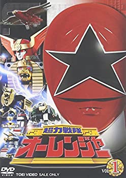 【中古】超力戦隊オーレンジャー VOL.1 [DVD]【メーカー名】TOEI COMPANY LTD.(TOE)(D)【メーカー型番】【ブランド名】東映ビデオ商品画像はイメージです。中古という特性上、使用に影響ない程度の使用感・経年劣化（傷...