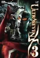 【中古】ULTRASEVEN X Vol.3 プレミアム・エディション [DVD]【メーカー名】バップ【メーカー型番】【ブランド名】【商品説明】【中古】ULTRASEVEN X Vol.3 プレミアム・エディション [DVD]・中古品（ユー...