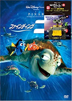 【中古】ファインディング・ニモ(ウォーリー特典付) (数量限定) [DVD]【メーカー名】ウォルトディズニースタジオホームエンターテイメント【メーカー型番】【ブランド名】商品画像はイメージです。中古という特性上、使用に影響ない程度の使用感・...