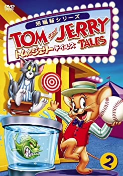 【中古】トムとジェリー テイルズ Vol.2 [DVD]【メーカー名】ワーナー・ホーム・ビデオ【メーカー型番】【ブランド名】ワーナーホームビデオ商品画像はイメージです。中古という特性上、使用に影響ない程度の使用感・経年劣化（傷、汚れなど）が...