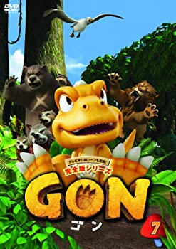 【中古】GON-ゴン- 7 [DVD]【メーカー名】エイベックス・ピクチャーズ【メーカー型番】【ブランド名】Avex Entertainment商品画像はイメージです。中古という特性上、使用に影響ない程度の使用感・経年劣化（傷、汚れなど）が...