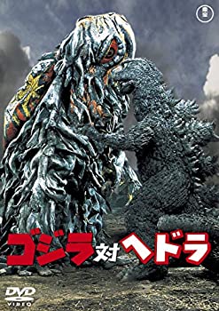【中古】ゴジラ対ヘドラ [60周年記念版] [DVD]【メーカー名】東宝【メーカー型番】【ブランド名】東宝商品画像はイメージです。中古という特性上、使用に影響ない程度の使用感・経年劣化（傷、汚れなど）がある場合がございます。また、中古品の特...