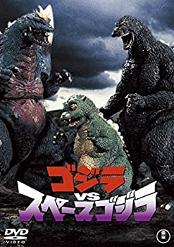 【中古】ゴジラVSスペースゴジラ [60周年記念版] [DVD]【メーカー名】東宝【メーカー型番】【ブランド名】東宝商品画像はイメージです。中古という特性上、使用に影響ない程度の使用感・経年劣化（傷、汚れなど）がある場合がございます。また、...