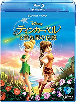 【中古】ティンカー・ベルと流れ星の伝説 ブルーレイ+DVDセット [Blu-ray]【メーカー名】ウォルト・ディズニー・ジャパン株式会社【メーカー型番】【ブランド名】ウォルト・ディズニー・ジャパン株式会社商品画像はイメージです。中古という特...