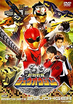 【中古】スーパー戦隊シリーズ 動物戦隊ジュウオウジャー VOL.9 [DVD]【メーカー名】TOEI COMPANY LTD.(TOE)(D)【メーカー型番】【ブランド名】商品画像はイメージです。中古という特性上、使用に影響ない程度の使用感...