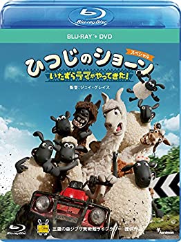 【中古】ひつじのショーン スペシャル~いたずらラマがやってきた! ~ ブルーレイ+DVDセット [Blu-ray]【メーカー名】ウォルト・ディズニー・ジャパン株式会社【メーカー型番】【ブランド名】ウォルト・ディズニー・ジャパン株式会社【商品...
