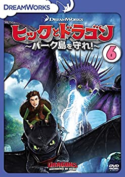 【中古】ヒックとドラゴン~バーク島を守れ!~ Vol.6 [DVD]【メーカー名】NBCユニバーサル・エンターテイメントジャパン【メーカー型番】【ブランド名】商品画像はイメージです。中古という特性上、使用に影響ない程度の使用感・経年劣化（傷...