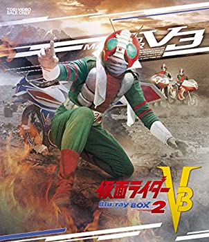 【中古】仮面ライダーV3 Blu-ray BOX 2【メーカー名】TOEI COMPANY LTD.(TOE)(D)【メーカー型番】【ブランド名】商品画像はイメージです。中古という特性上、使用に影響ない程度の使用感・経年劣化（傷、汚れなど）...