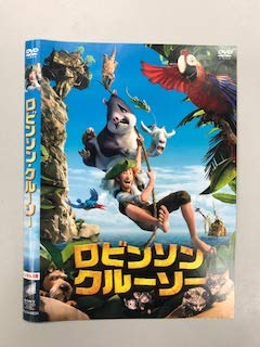 【中古】ロビンソン・クルーソー【レンタル落ち】【メーカー名】【メーカー型番】【ブランド名】商品画像はイメージです。中古という特性上、使用に影響ない程度の使用感・経年劣化（傷、汚れなど）がある場合がございます。また、中古品の特性上、ギフトには...