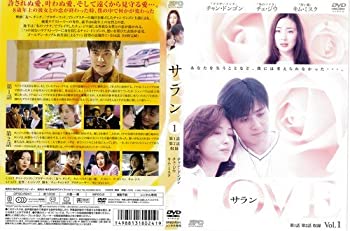 【中古】LOVEサラン(1) [DVD]【メーカー名】【メーカー型番】【ブランド名】【商品説明】中古商品のご購入時はご購入前に必ず確認をお願いいたします。商品画像はイメージです。中古という特性上、使用に影響ない程度の使用感・経年劣化（傷、汚...
