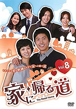 【中古】家に帰る道 8(第29話第32話) [レンタル落ち]【メーカー名】【メーカー型番】【ブランド名】商品画像はイメージです。中古という特性上、使用に影響ない程度の使用感・経年劣化（傷、汚れなど）がある場合がございます。また、中古品の特性...