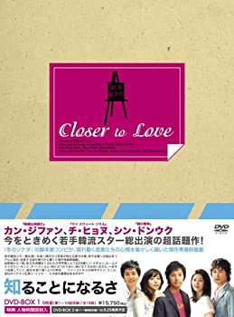 【中古】知ることになるさ DVD-BOX1【メーカー名】マクザム【メーカー型番】【ブランド名】マクザム商品画像はイメージです。中古という特性上、使用に影響ない程度の使用感・経年劣化（傷、汚れなど）がある場合がございます。また、中古品の特性上...