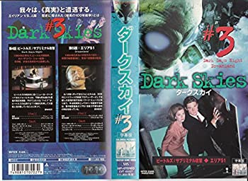 【中古】ダークスカイ 第3巻【字幕版】 [VHS]【メーカー名】ソニー・ピクチャーズ エンタテインメント【メーカー型番】【ブランド名】【商品説明】中古商品のご購入時はご購入前に必ず確認をお願いいたします。商品画像はイメージです。中古という特...