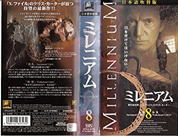 【中古】ミレニアム(8)【日本語吹替版】 [VHS]【メーカー名】20世紀 フォックス ホーム エンターテイメント【メーカー型番】【ブランド名】【商品説明】中古商品のご購入時はご購入前に必ず確認をお願いいたします。商品画像はイメージです。中...